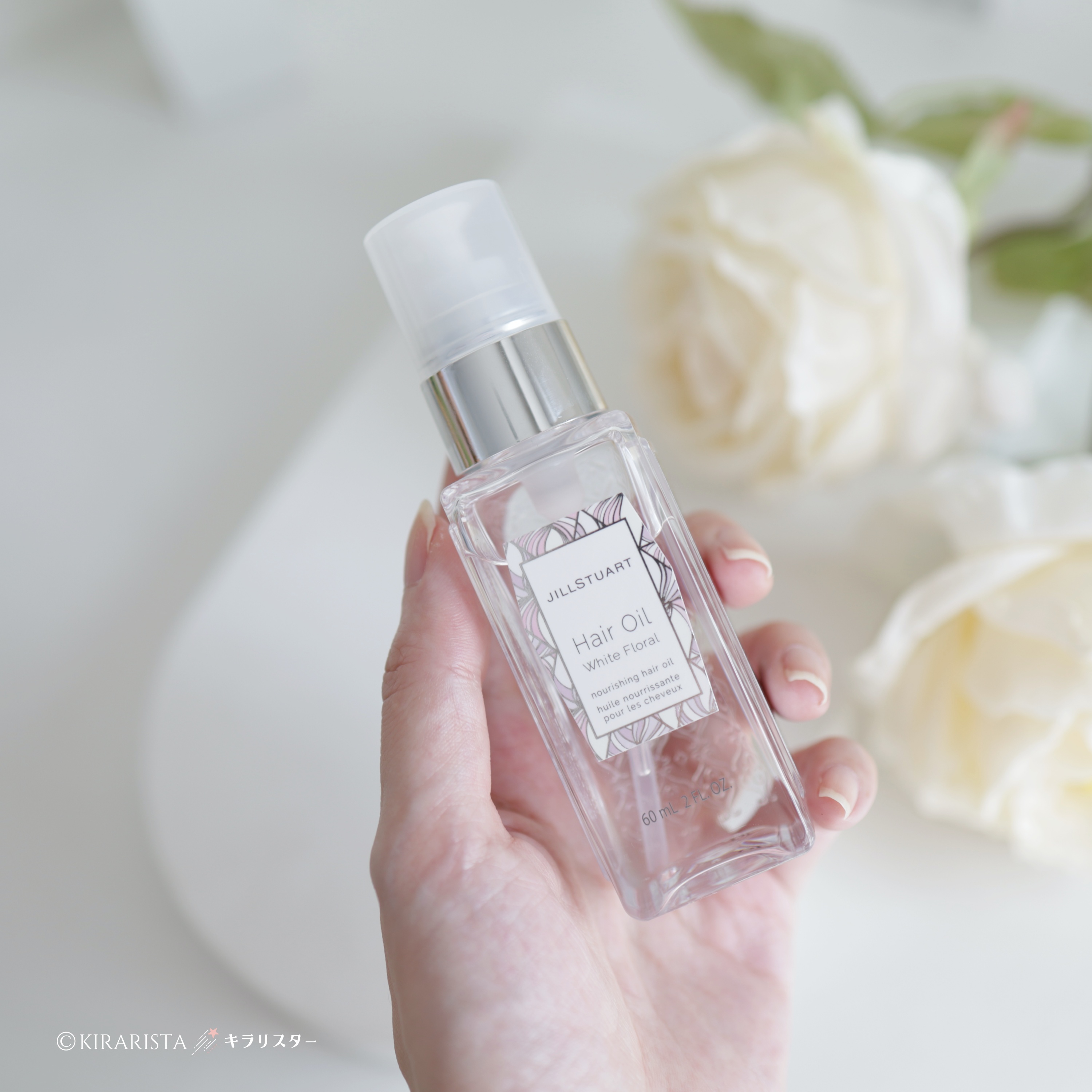jill stuart hair oil – KIRARISTA.com